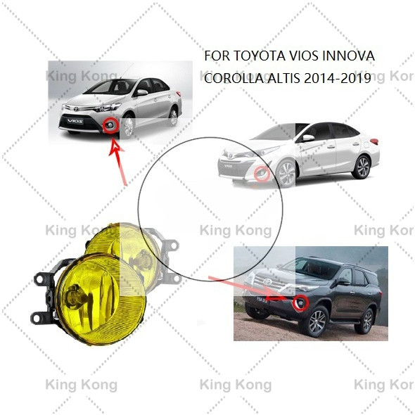 YELLOW front fog lamp light / bumper lanp light For TOYOTA VIOS INNOVA ...