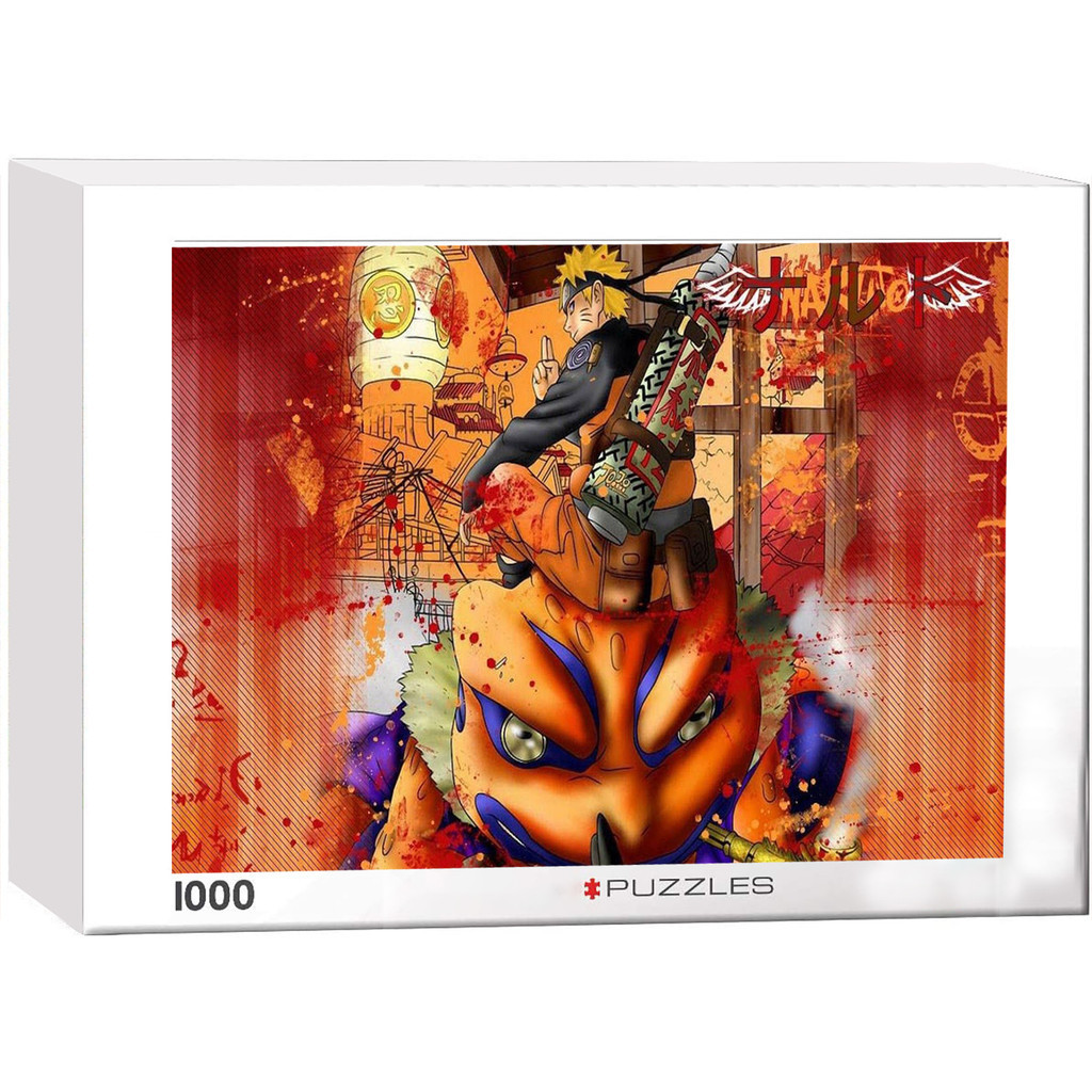Naruto Toad Yoshi Gamakichi Anime 1000 Pcs Wooden Jigsaw Puzzle ...