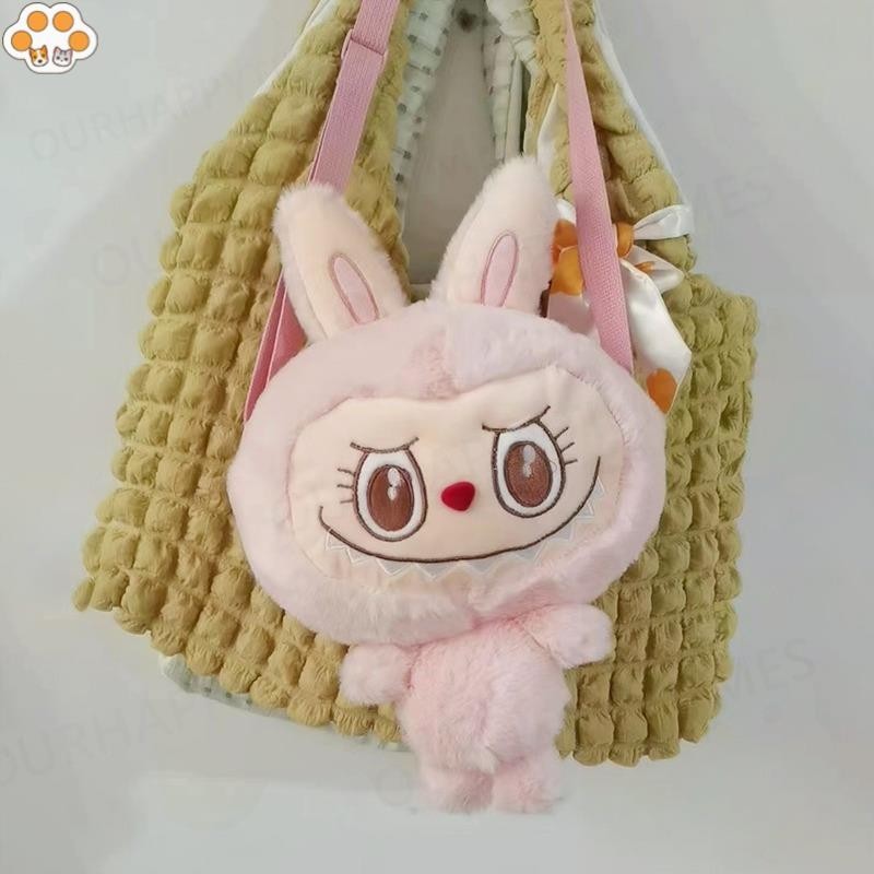 Fashion Labubu Stuffed Plush Bag Funny Soft Fluffy Labubu Bag Handbag ...
