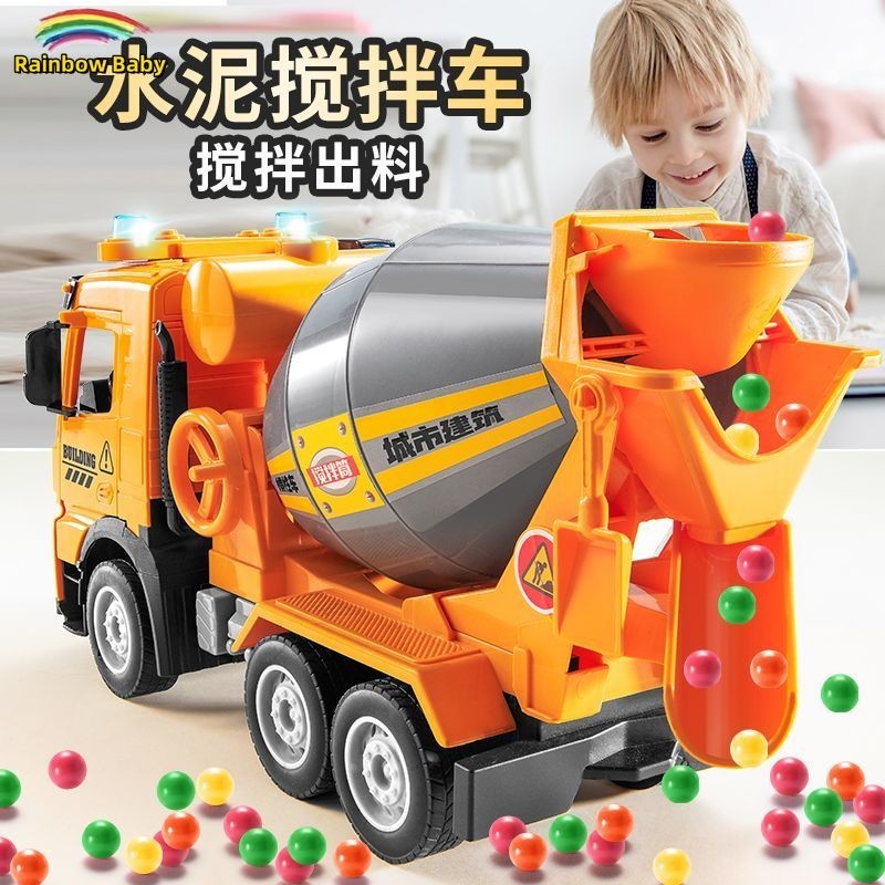 Rainbowbaby Large Size Cement Truck Mixer Truck Toy Boy Children ...