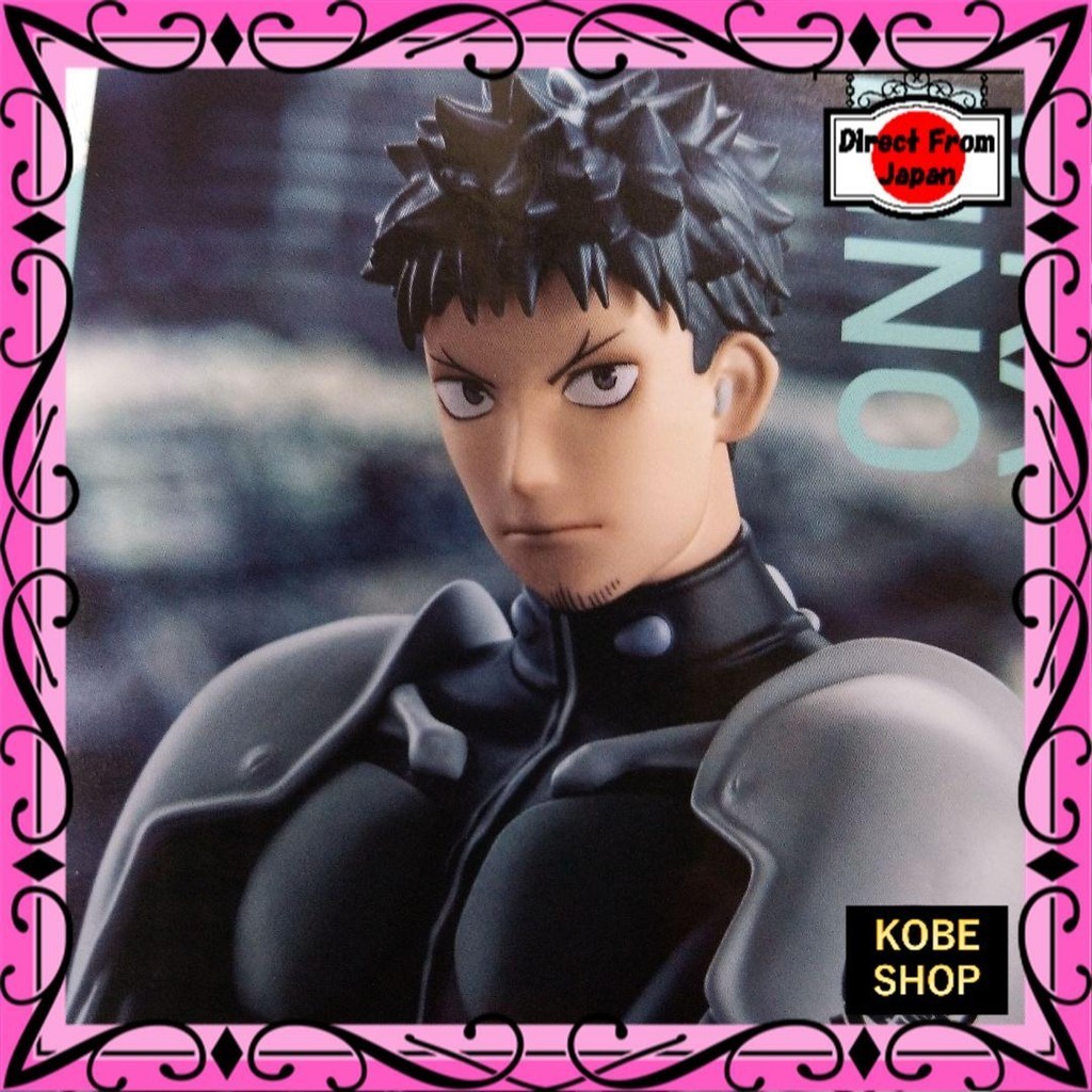 【Direct From Japan】 Kaiju No. 8 Luminasta Kafka Hibino Figure | Shopee ...