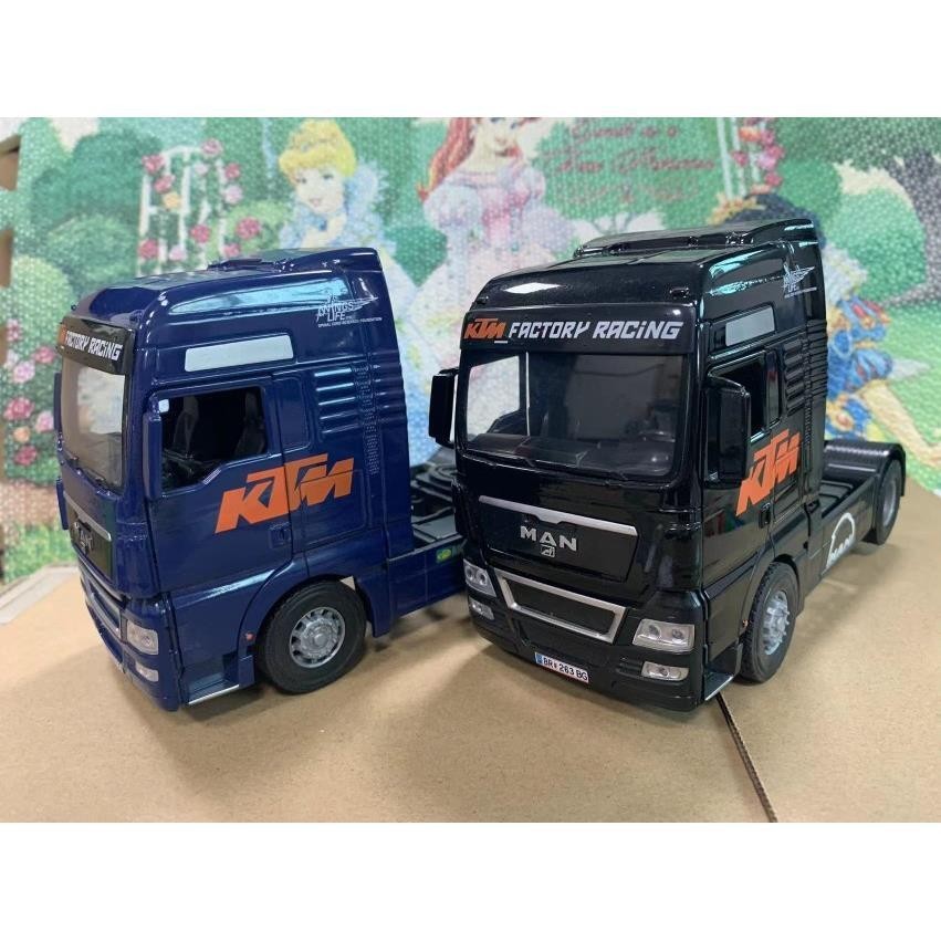 1: 32 Junji Man Container Truck Man Tractor Front KTM Locomotive Fleet ...