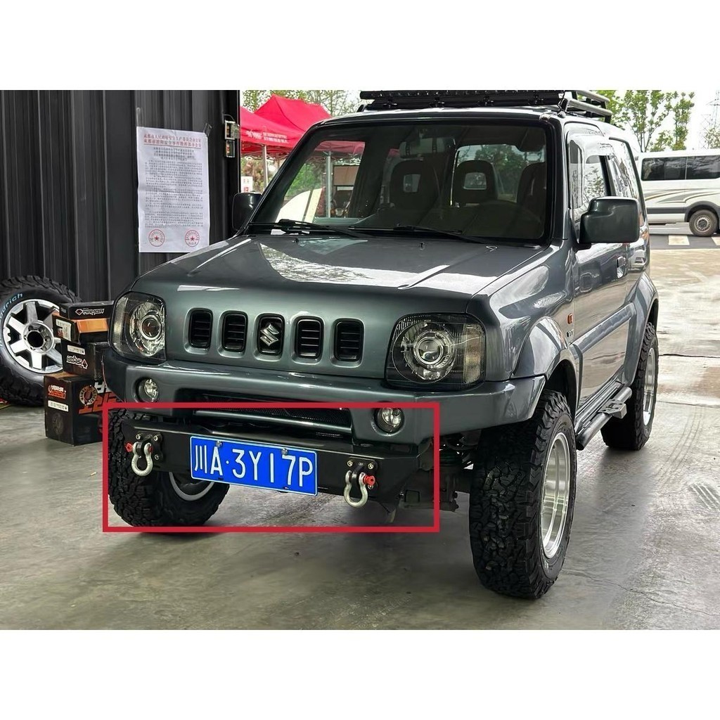 »[Seven Master Modification] Jimny Front Guard Bar Rock Climbing Lower ...
