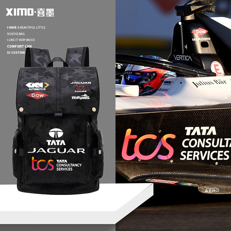 2023 Jaguar TCS Fleet FE Electric Formula Roman Station Racing Backpack ...