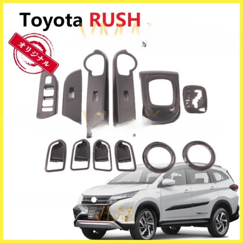 Toyota Rush 2018-2022 interior modification and Exterior Cover | Shopee ...