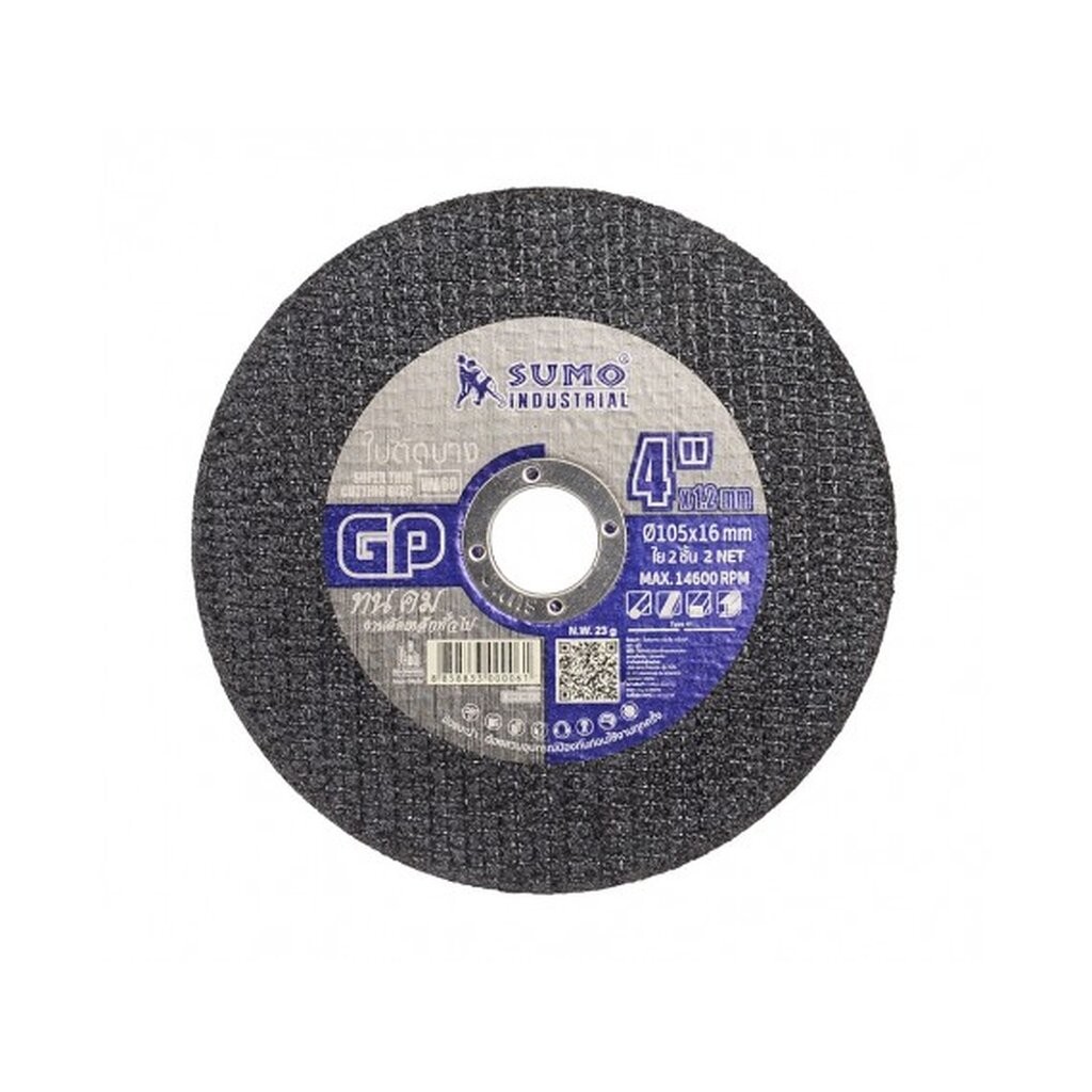 SUMO Fiber Cutting Disc 4 Inch | Shopee Philippines