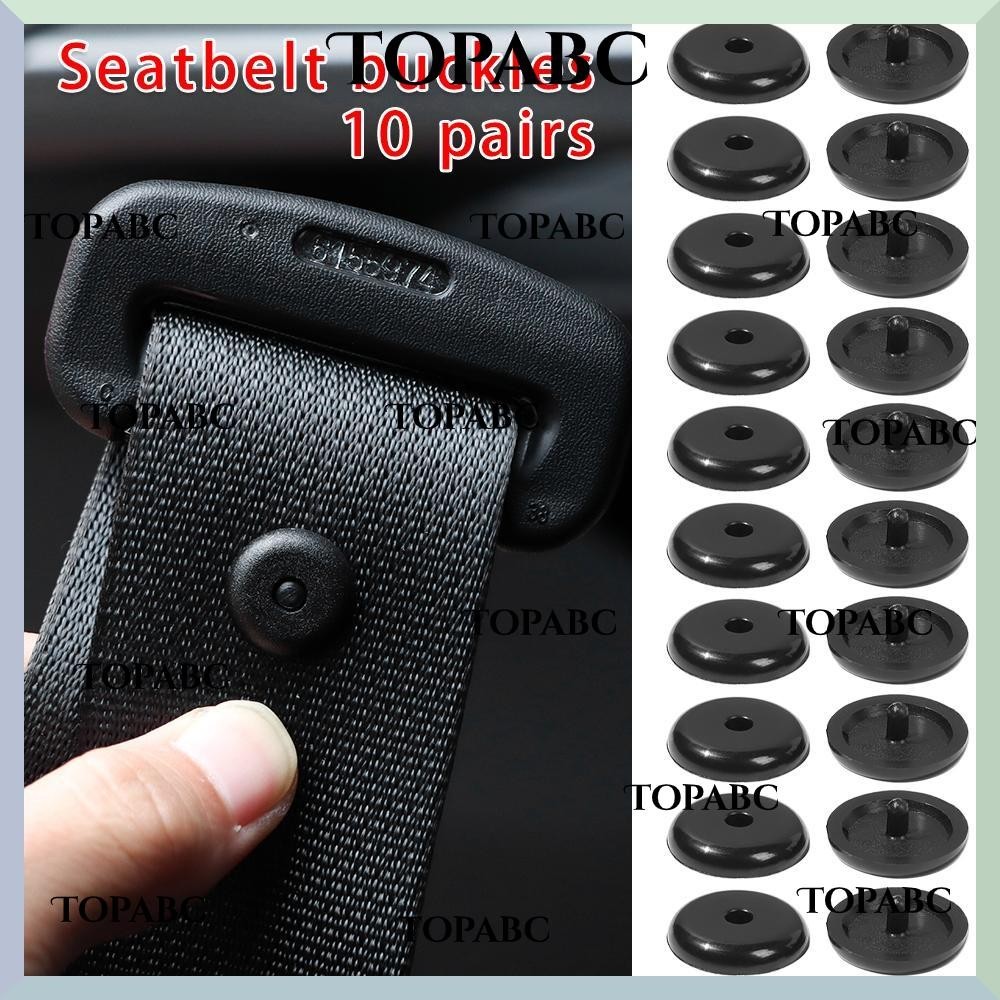 TOP 10PCS Car Clips Fastener Stud Adjuster Buckle Seat Belt Stop Button ...