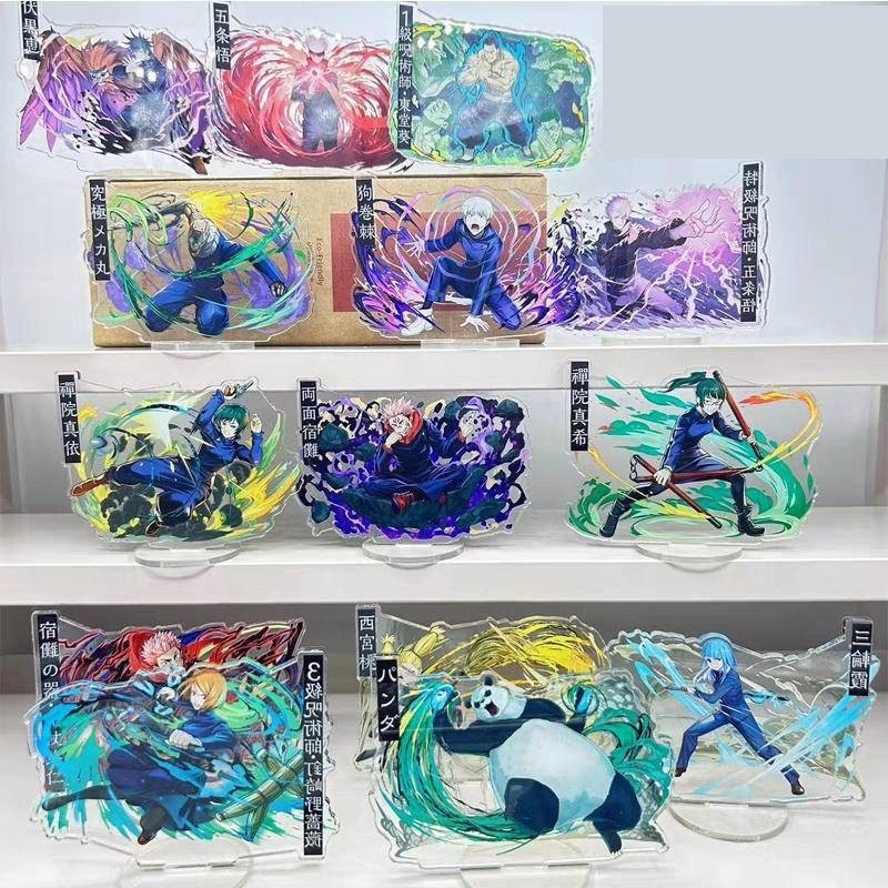 Jujutsu Kaisen Acrylic Stand Figure Model Gojou Satoru Inumaki Toge ...