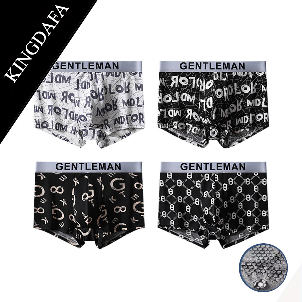 KINGDAFA Ice Silk Men Underwear Boxer Plus Size L-6XL Men Boxer Shorts ...