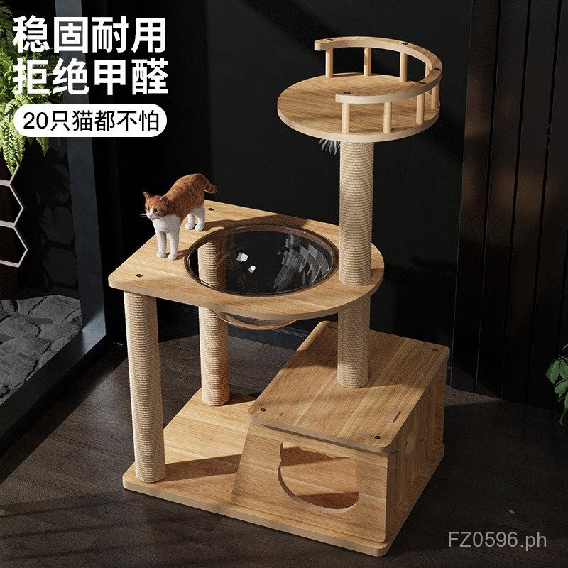 Sky Pillar Tree Cat Nest Small Cat Scratching Stand Cat Climbing Frame ...