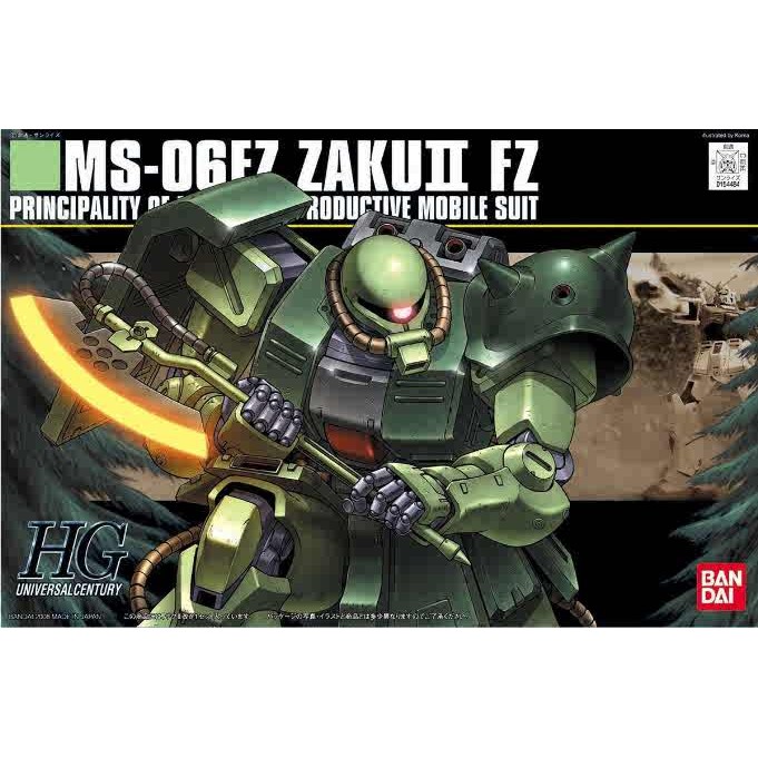 GUNDAM HGUC 087 1/144 Zaku II FZ Green Zaku II Animation Merchandise ...