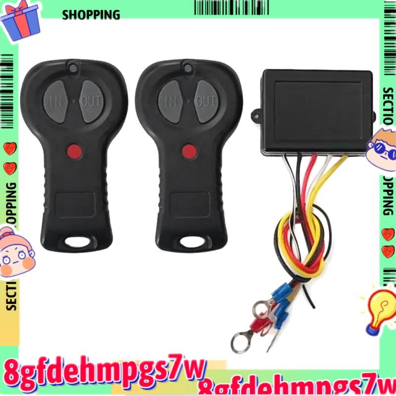 Universal 12V Wireless Winch Switch Remote Remote Control Kit Switch ...