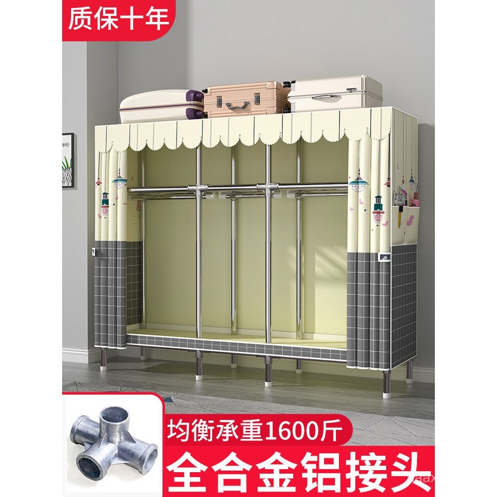 Wardrobe for Home Bedroom Simple Fabric Wardrobe Modern Minimalist ...