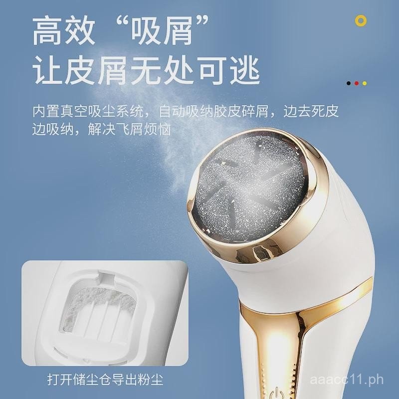 New Electric Pedicure Tool Household Automatic Pedicure Device ...