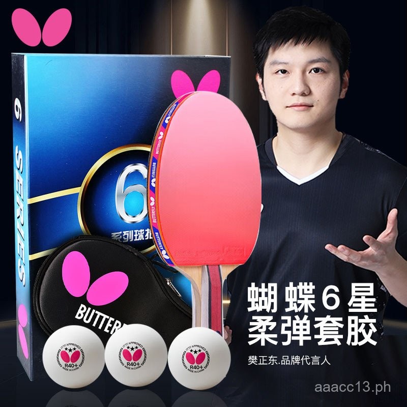 Butterfly Table Tennis Racket Six Stars6Professional Grade Authentic ...