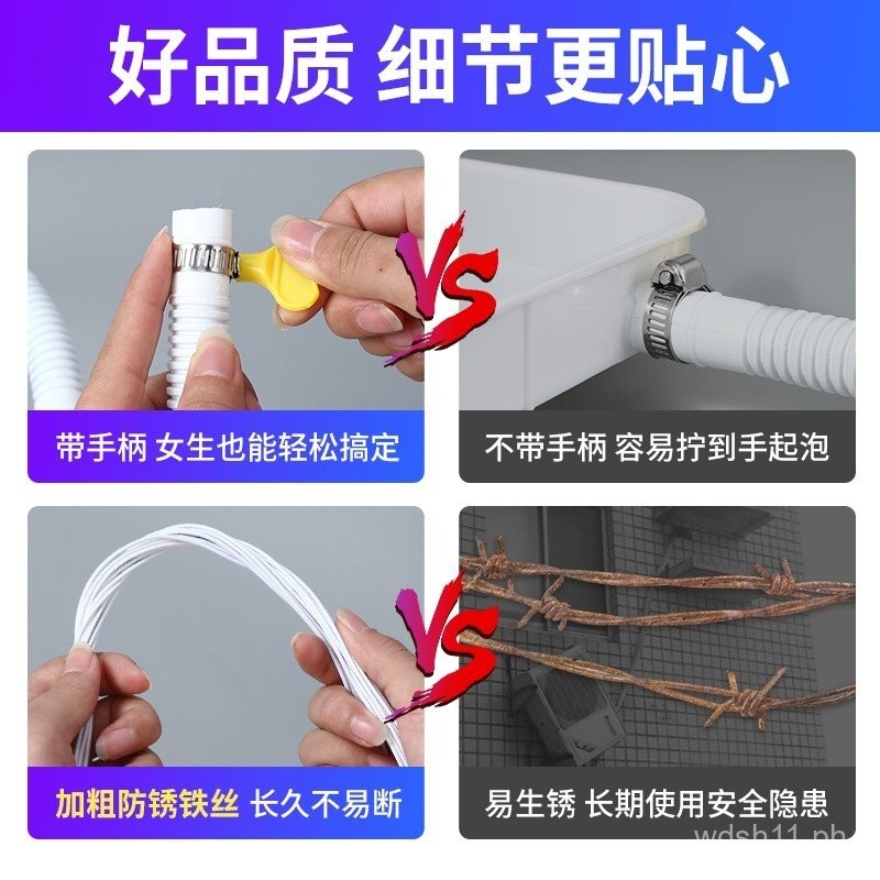 Air Conditioner Water Leak Catcher Drip Tray Anti-Leak Extension Pipe ...
