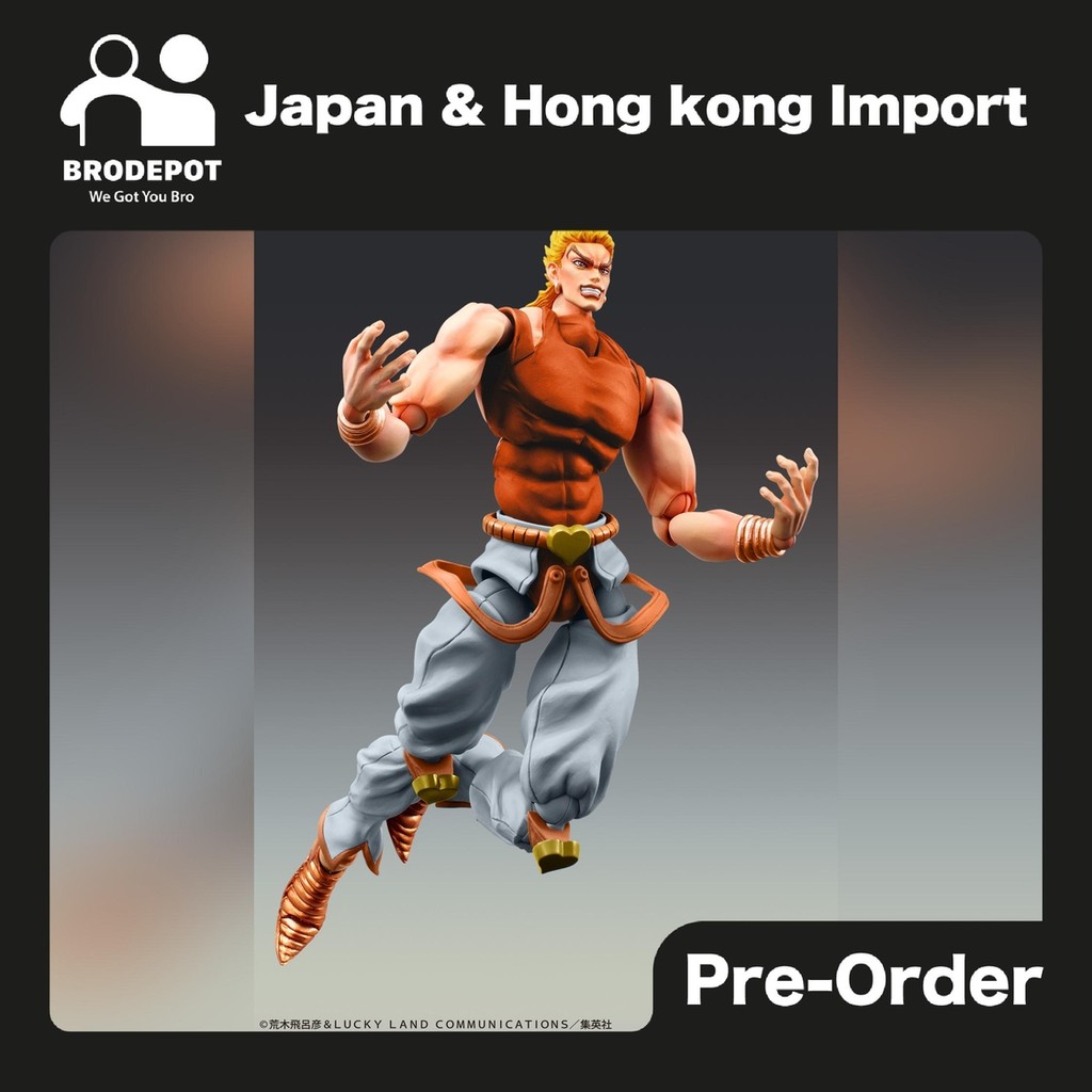 [PO:2025-08] Medicos Entertainment Super Action Statue JoJo's Bizarre ...