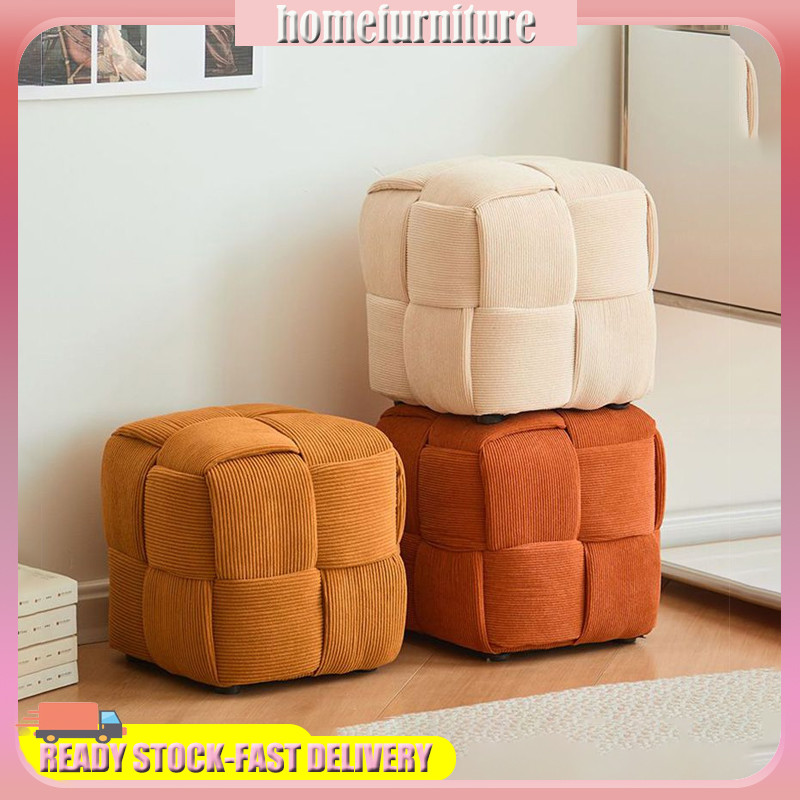 Stackable Stool Doorway Shoe Changing Stool Living Room Stool Sofa ...