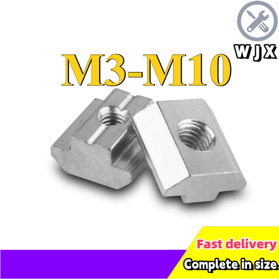 European Standard Aluminum Profile Accessories T-Type Nut Slider Nut ...