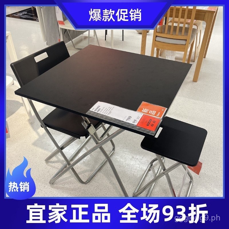 IKEA Domestic Purchasing Agency Gandalf Table67*67cm Dining Table ...