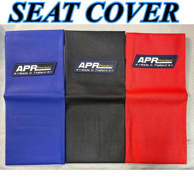 3 Color Leather Seat Cover for Motor Universal Seat Cover Honda Click ...