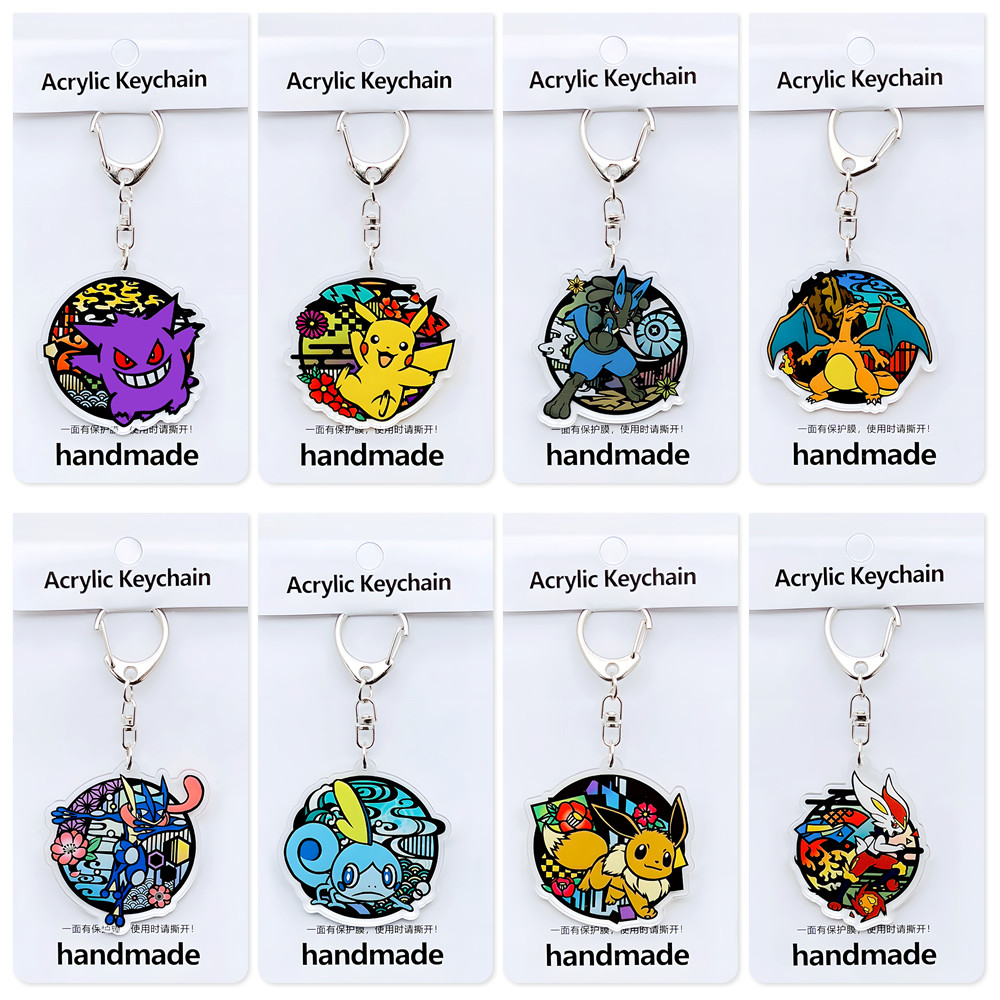 Pokémon-Inspired Acrylic Keychain Set (Gengar/Greninja/Lucario/Eevee ...