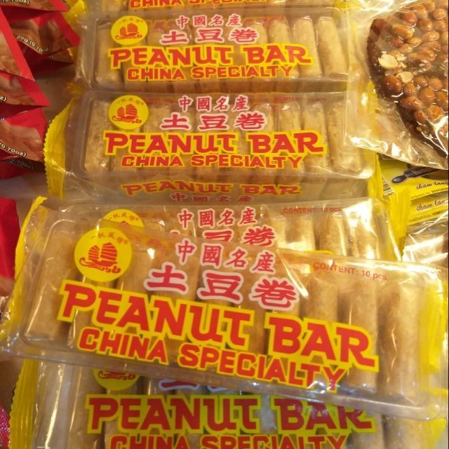 Peanut Bar Chinese Specialty 120 grams ( 1pack = 10 bars ) | Shopee ...