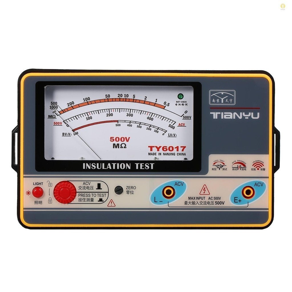 HGP Insulation Resistance Meter Digital Ohmmeter Handheld Insulation ...