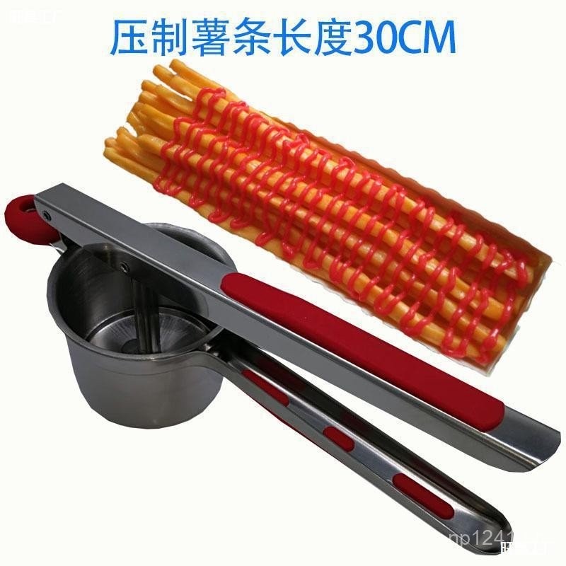 Extruder Long French Fries Long French Fries Making Machine Large ...