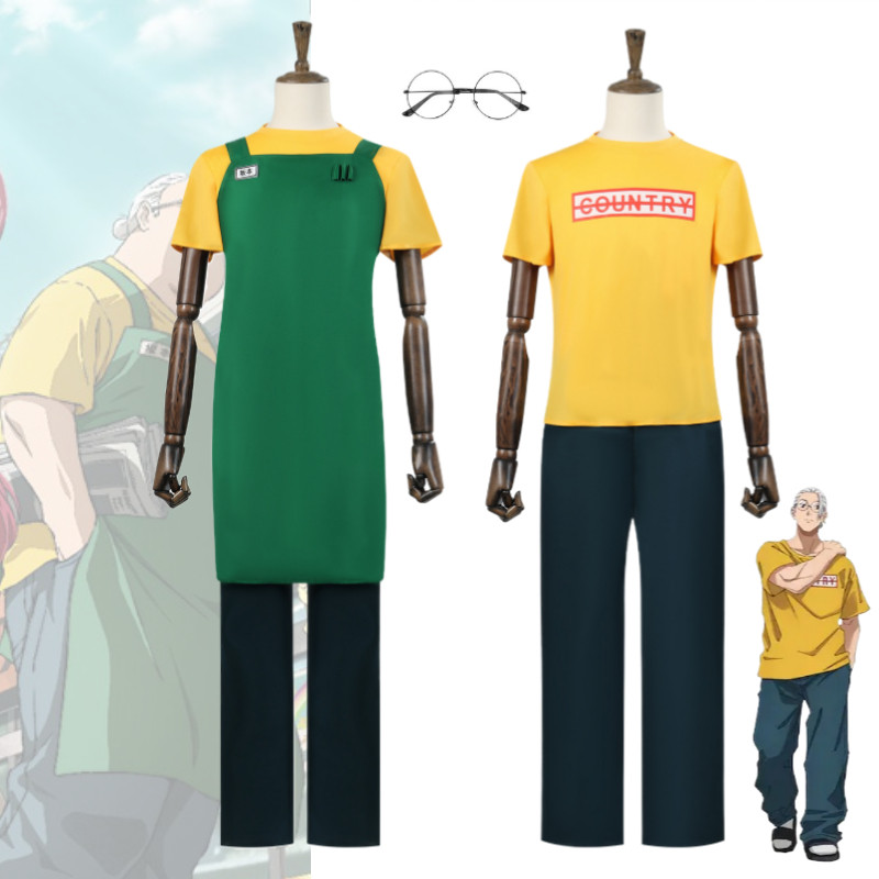 Sakamoto Days Anime Cosplay Costume: Killer Sakamoto Taro's Apron Set ...