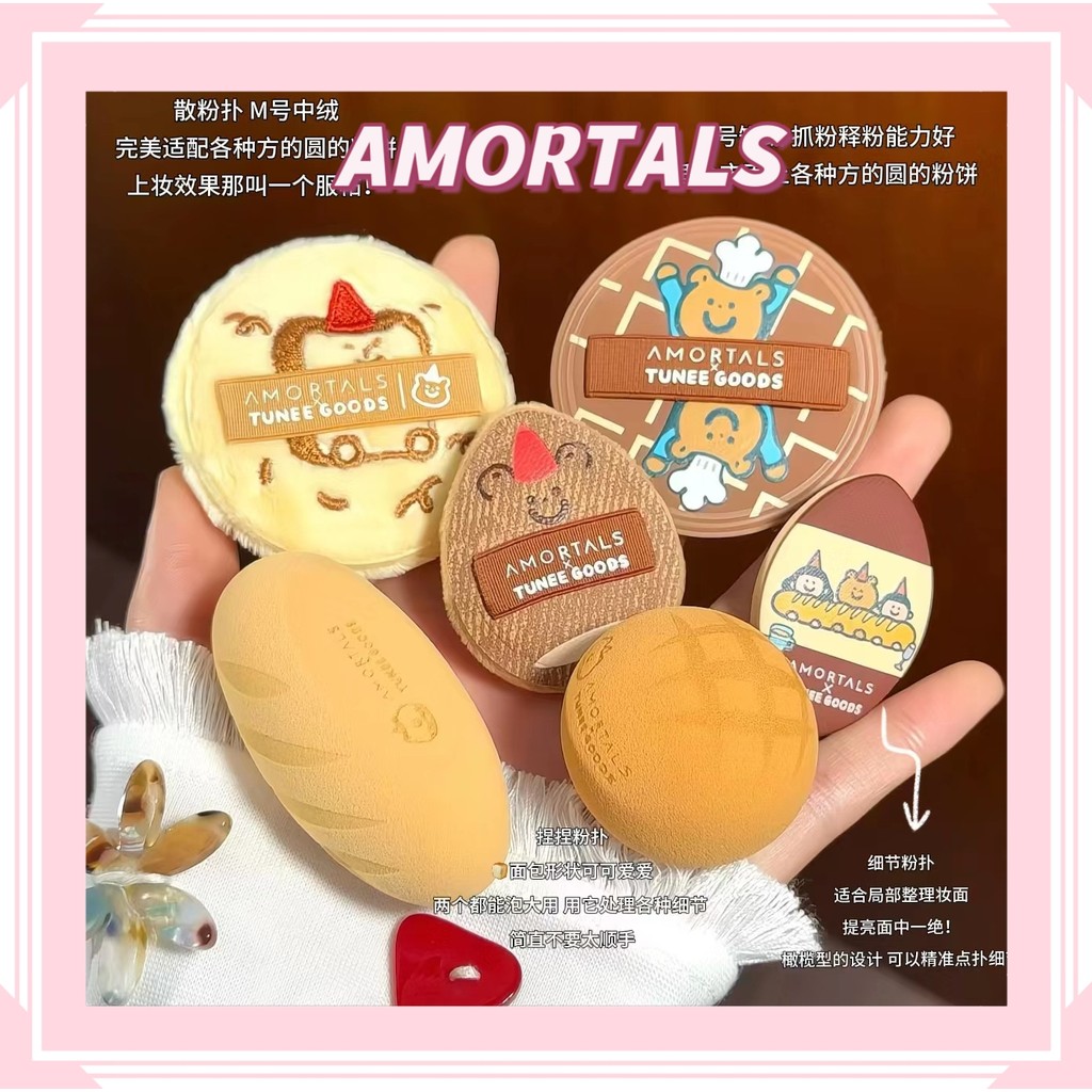 AMORTALS X Tunee Goods Bread Series Soft Glutinous Velvet Puff-M No ...