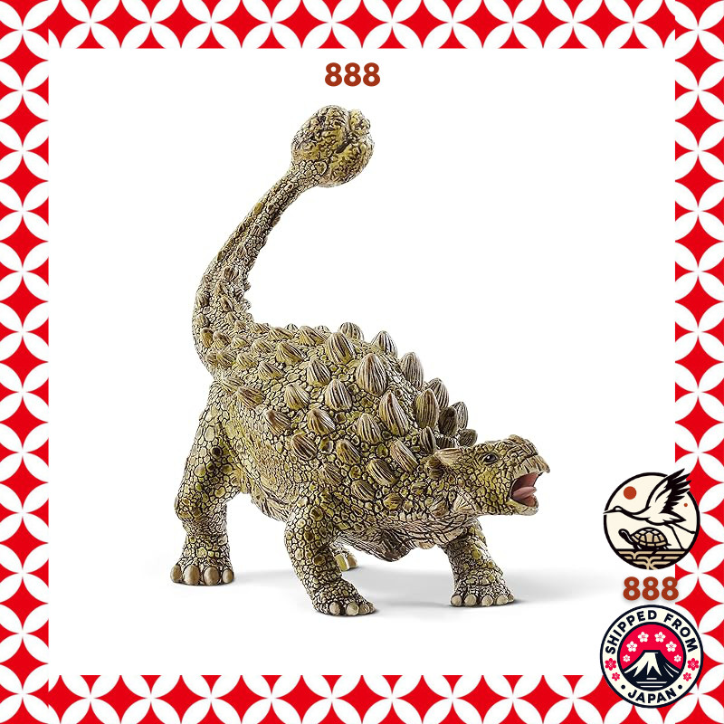 Schleich Dinosaur Figures Collection: Includes various dinosaurs like ...