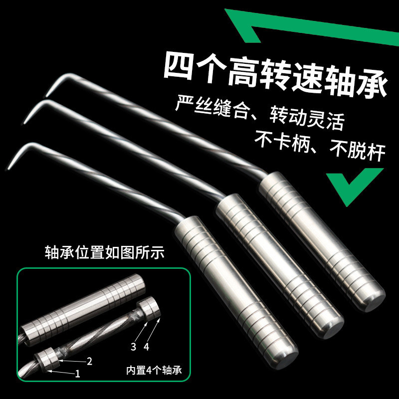 Steel Bar Bound Hook Four Bearing Stainless Steel Pile Core Steel Tie ...