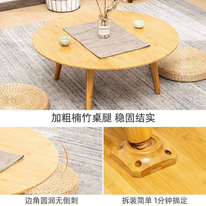 Japanese Style Wooden Tatami Small Table for Home Study, round Simple ...