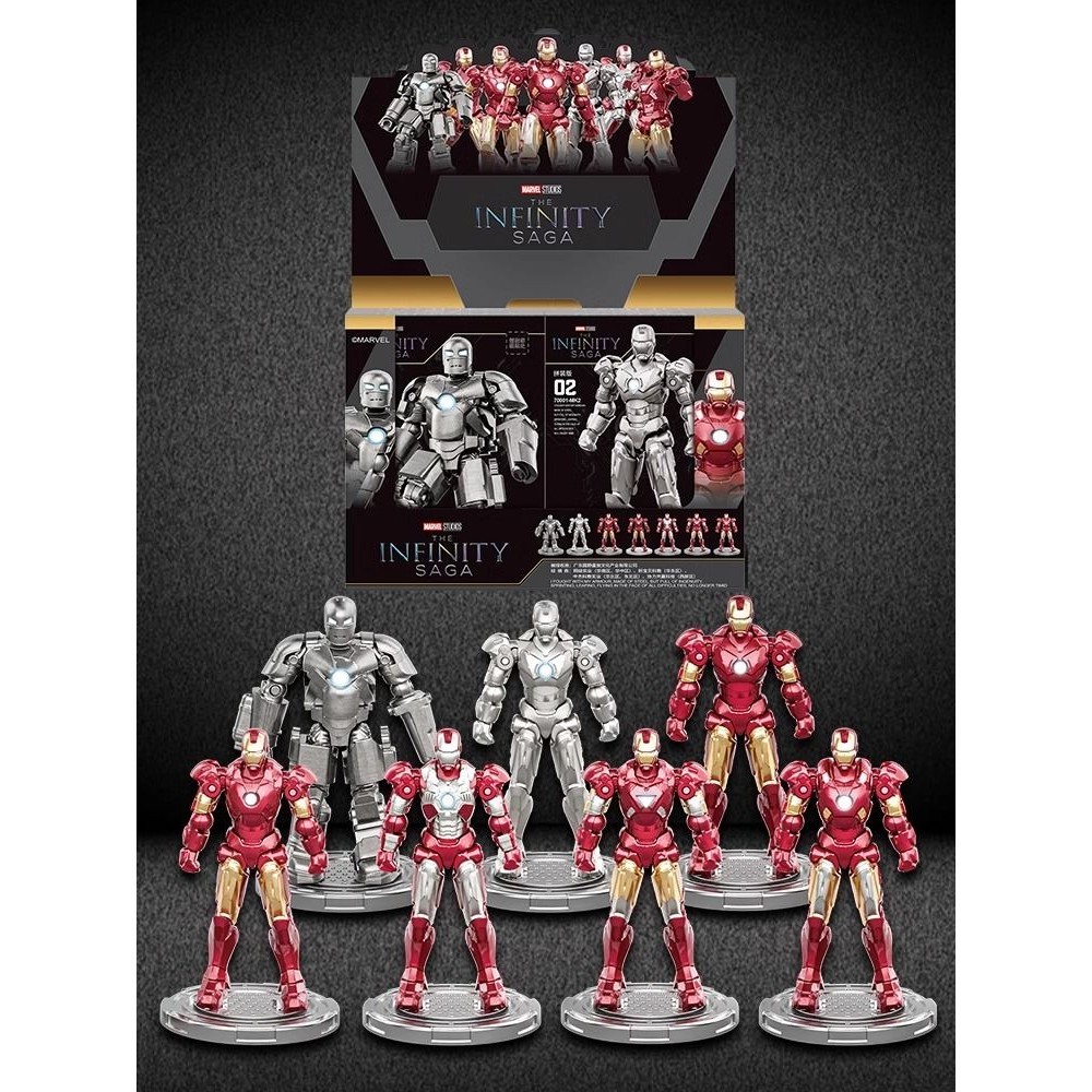 Avengers Marvel Iron Man Assembled Doll Boy Educational Toy Plu Full ...