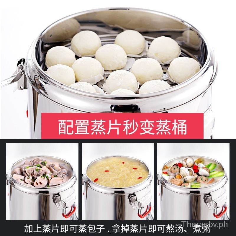 Hot Water Bucket Electric Heating Soup Insulation Barrel Cooking Soup ...
