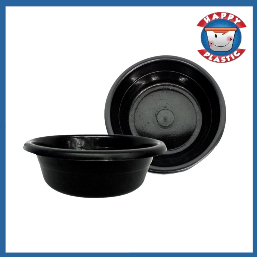 Happy Plastic Multipurpose Heavy Duty Plastic Mini Basin Palangana ...