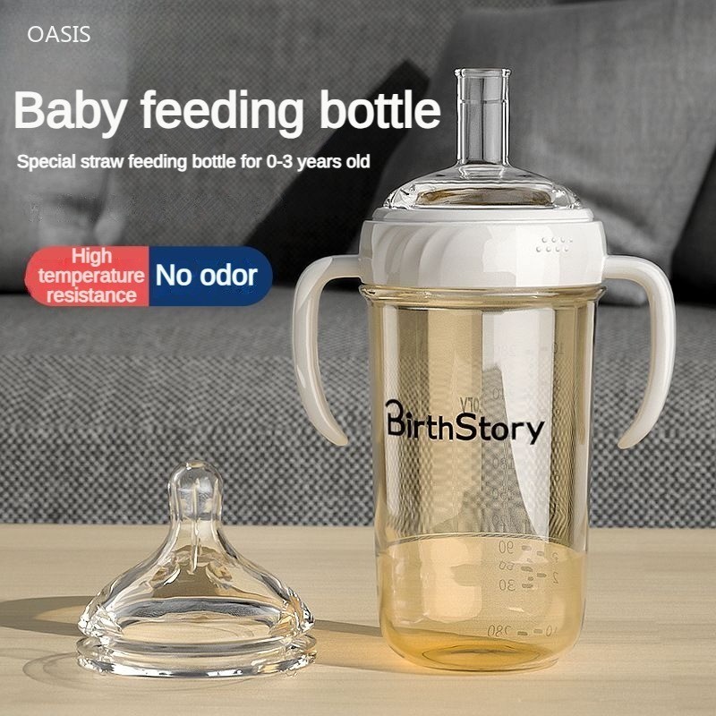 280ml/3-in-1 Wide Neck Baby Bottle Sippy Cup Straw Cup Anti-drop Anti-colic Infant Feeding ...