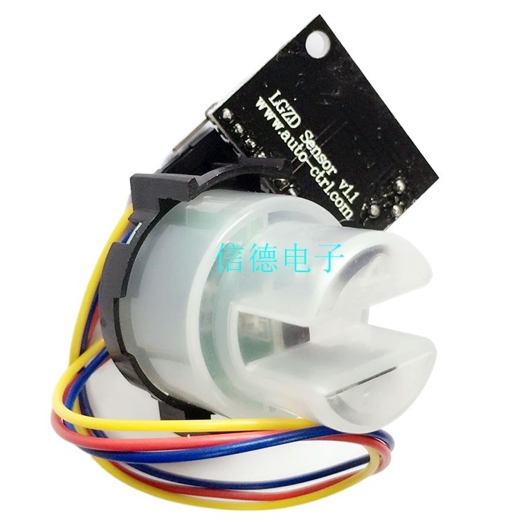 Turbidity Detection Sensor Liquid Suspended Particles Turbidity Value