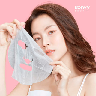 Rojukiss Poreless Intensive Mask 25ml | Shopee Philippines