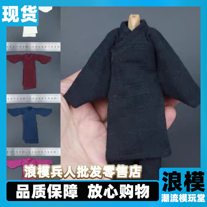 Ancient Soldier 1/12 Figure Model Ant Realistic Style Three Kingdoms ...