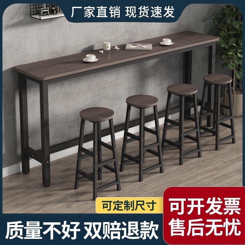 Wall Bar Counter High Bar Table Home Balcony Narrow Table Light Luxury ...
