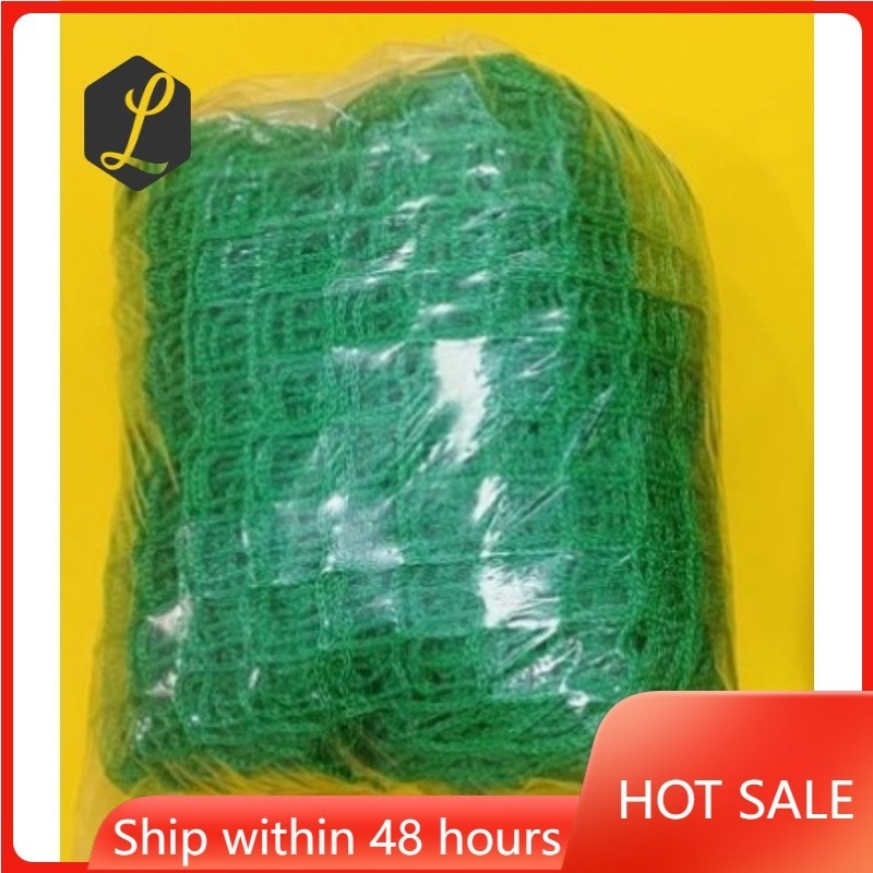 COD 10ft Golf Practice Hitting Net Heavy Duty Impact Border Barrier ...