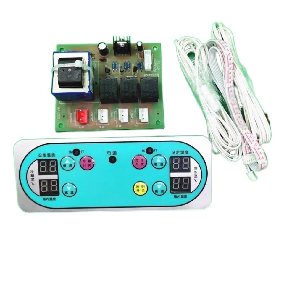 Rongshida ordering cabinet circuit board refrigerated freezer display ...