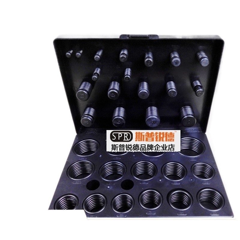 Sany SY excavator special O ring O shaped apron box oil ♣ seal repair ...