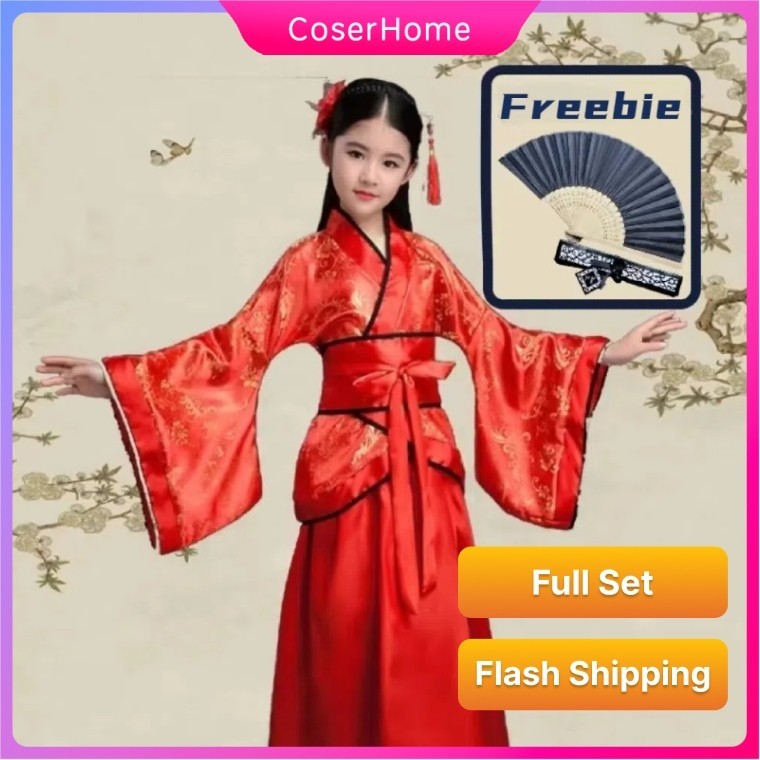 Chinese Hanfu Full Set Traditional for Kids Girl Dress United Nation ...