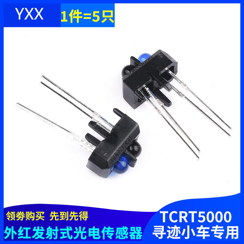 Tcrt5000 Infrared Reflective Photoelectric Switch Sensor TCRT5000L ...