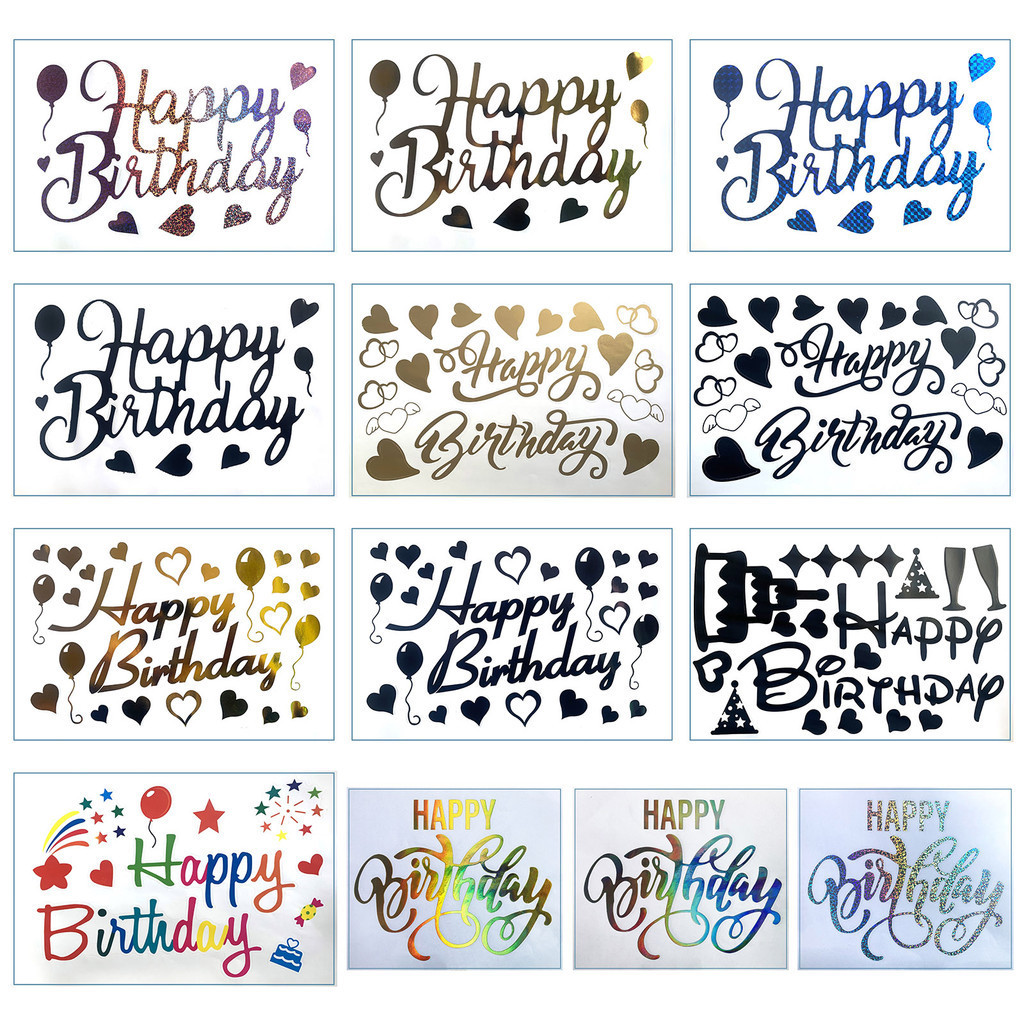 18-36 Inch Bobo Ball Sticker Happy Birthday Cake Party Sticker Creative ...