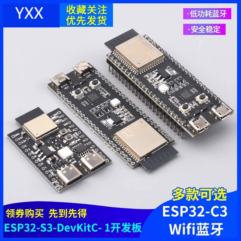 Esp32-s3-devkitc-1 Development Board WROOM-1-N16R8 ESP32-C3/C6 Wifi ...