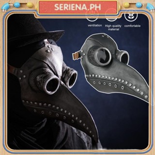 [Seriena.ph] Doctor Birds Mask-Latex Long Nose Beak Mask for Adults ...